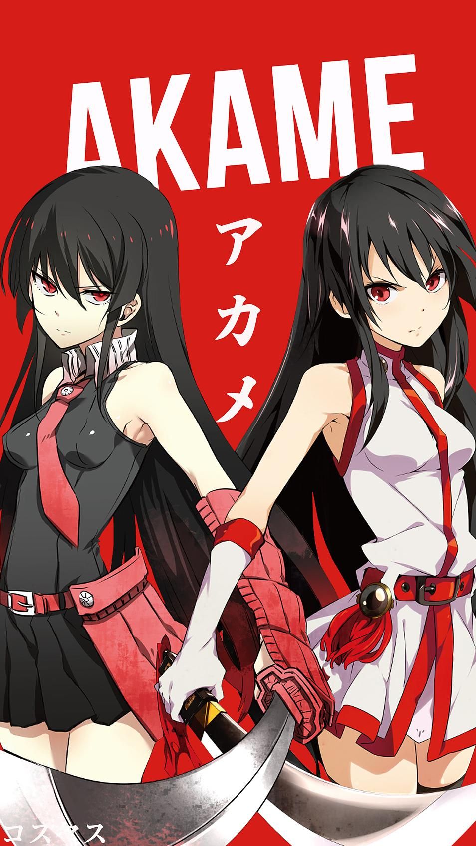 Akame V2 ~ Korigengi - Akame Ga Kill (#260384) - HD Wallpaper ...