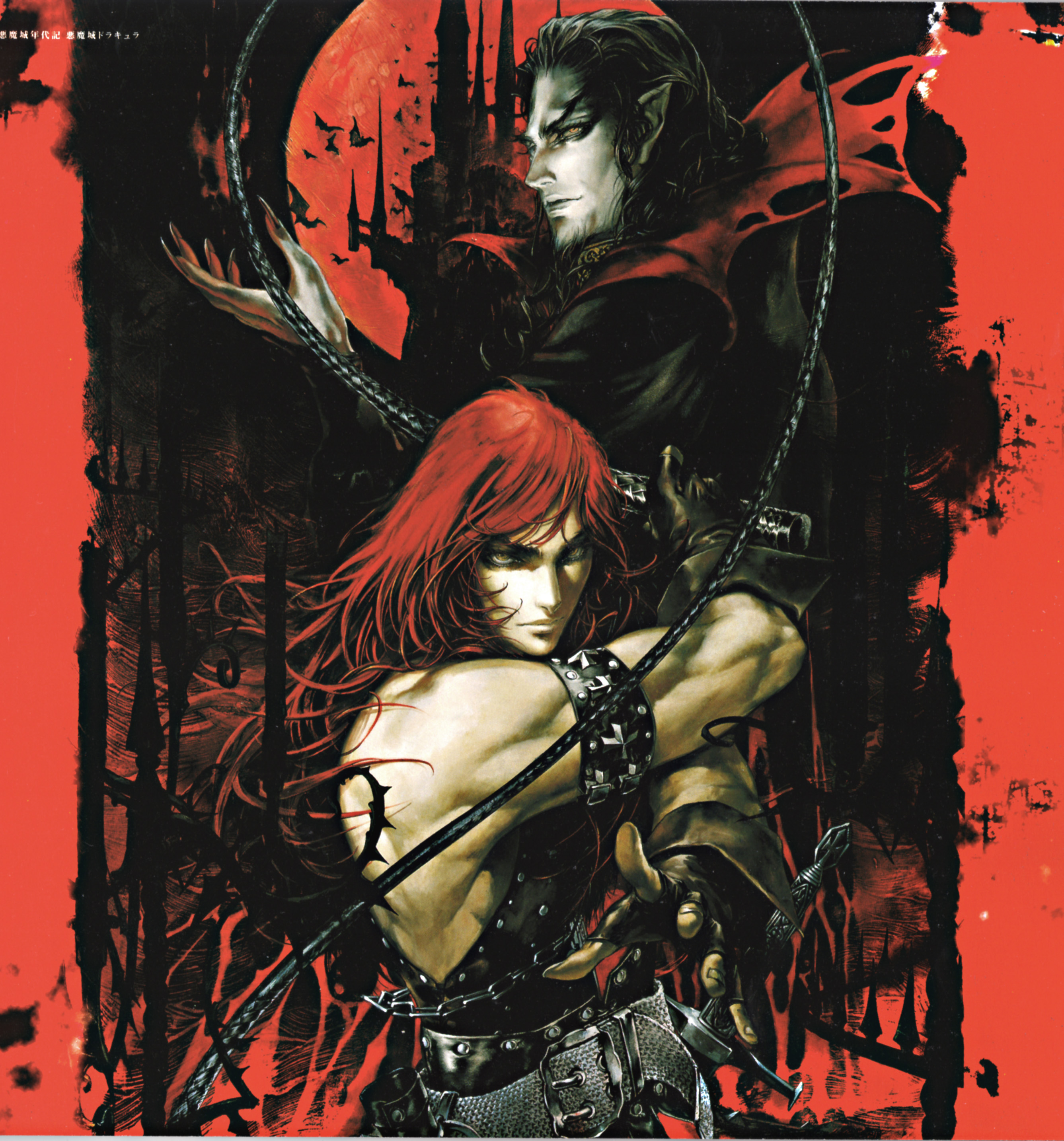 Castlevania - Castlevania Simon Belmont Chronicles (#2604906) - HD ...