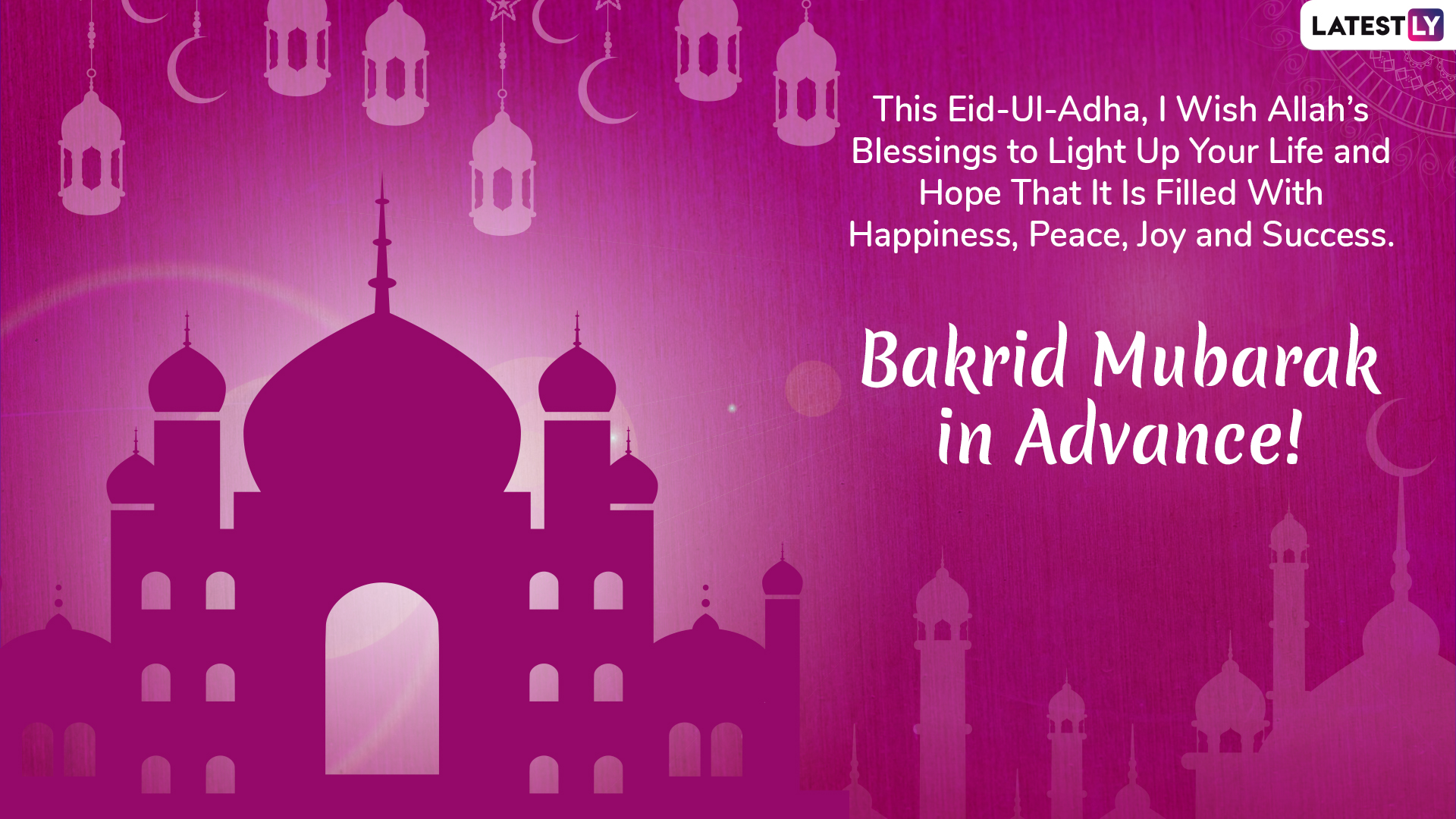 17 Rabi Ul Awal 2019 (#2618463) - HD Wallpaper & Backgrounds Download