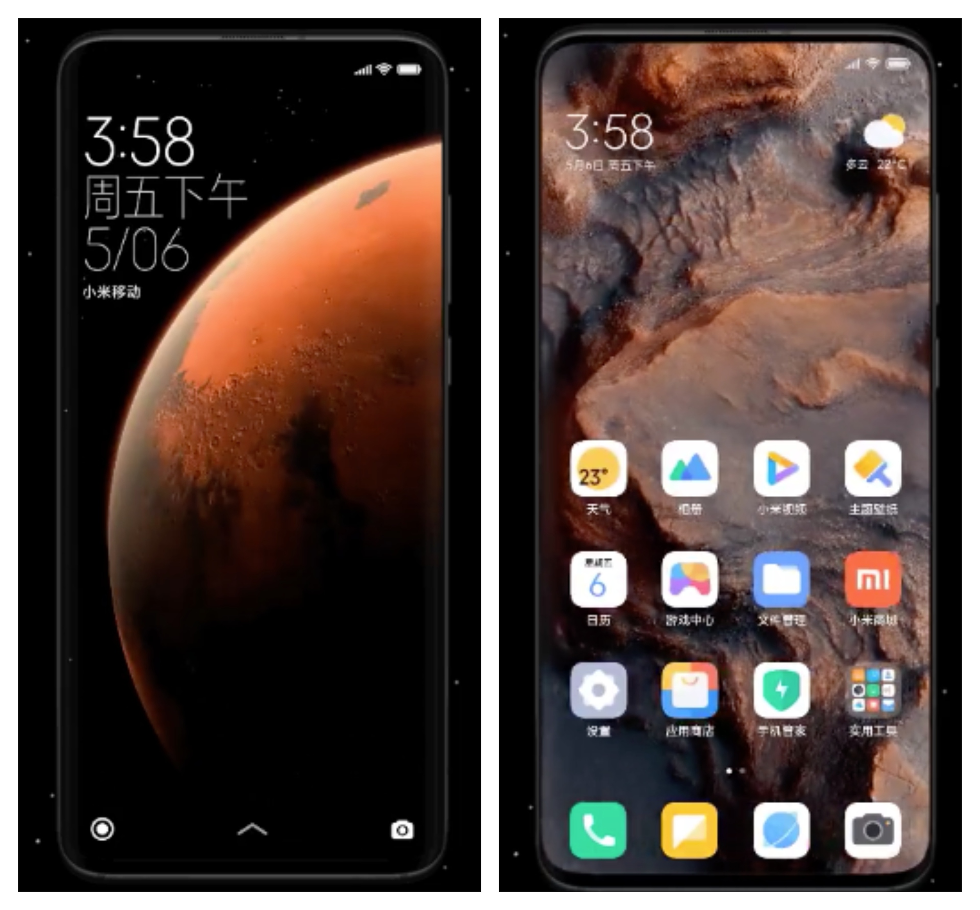 Download MIUI 12 Super Live 3D Wallpapers For Android, 52% OFF