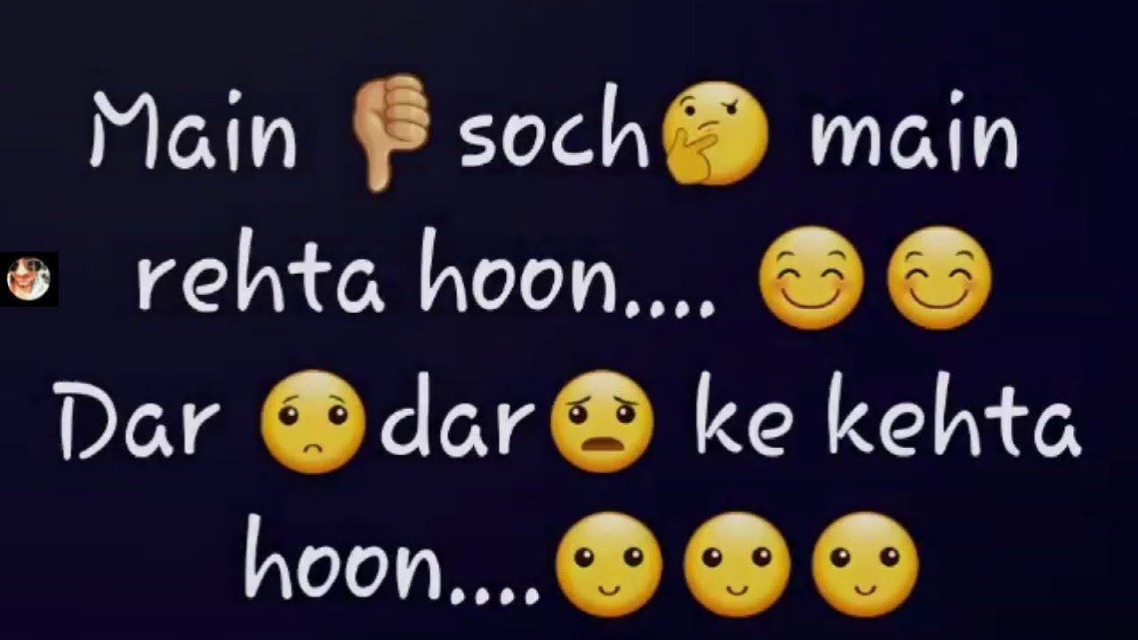 Sad Status Wallpaper - Whatsapp Emotional Sad Status (#2870815) - HD ...