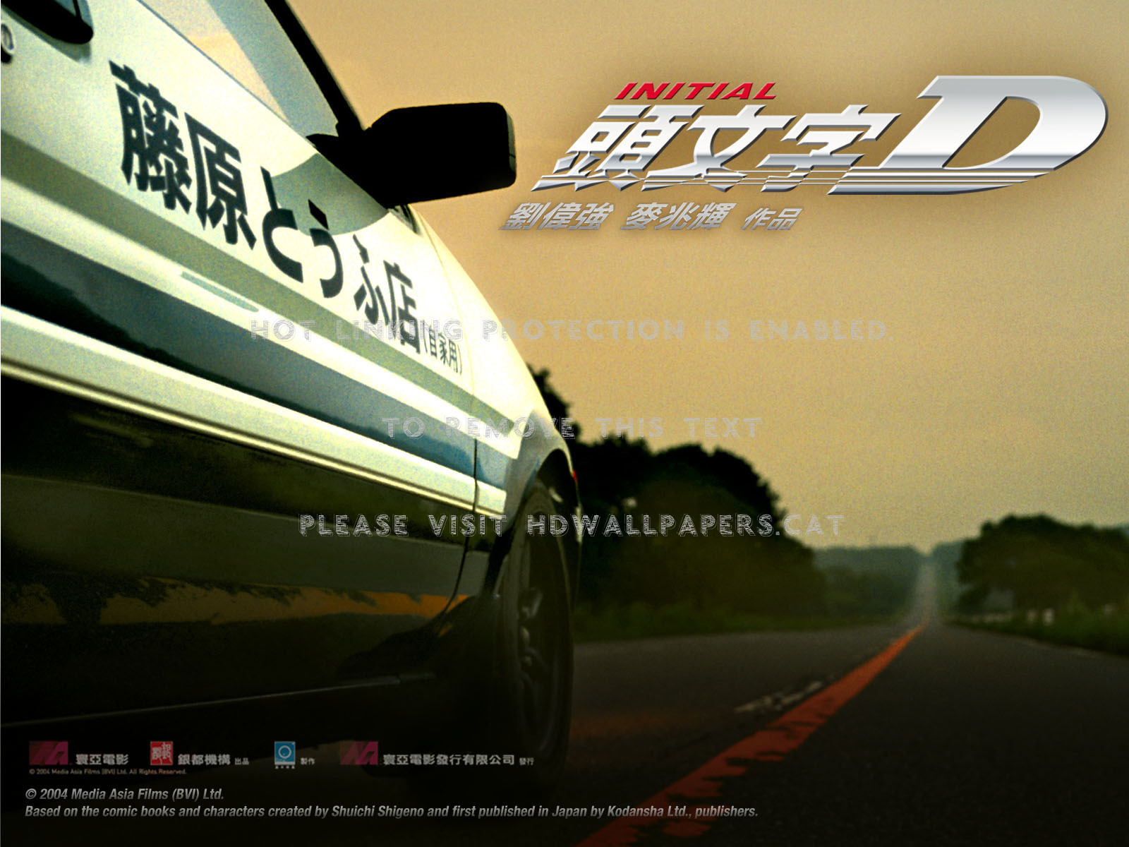 Hachi-roku Initial D Takumi Autos Toyota - Initial D Movie Poster ...