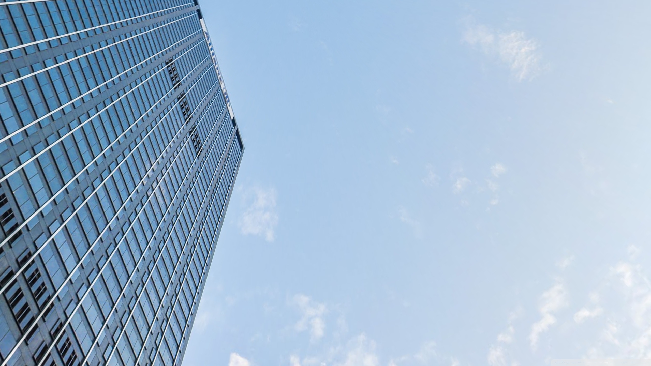 Business Wallpaper Hd - 16 9 Images Business (#2904342) - HD Wallpaper ...