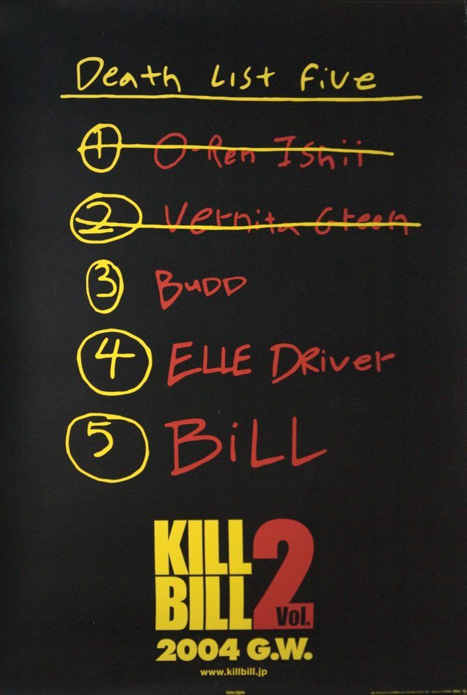 Kill Bill Death List Five (#2912534) - HD Wallpaper & Backgrounds Download