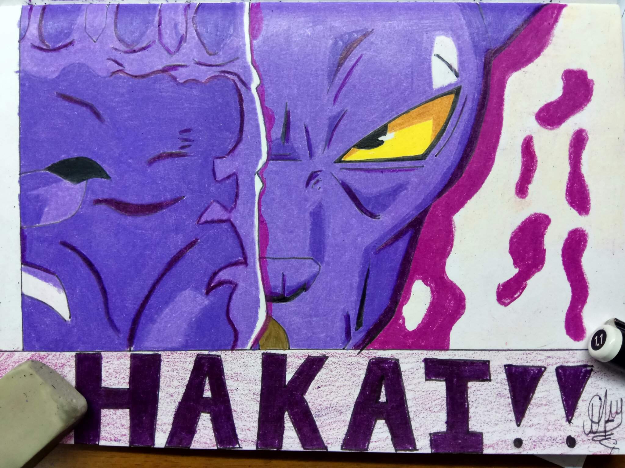 Beerus Hakai (#2985760) - HD Wallpaper & Backgrounds Download