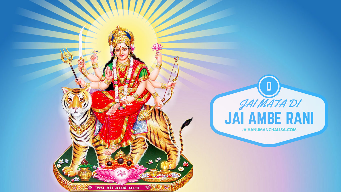 Mata Rani Wallpaper - Chaitra Navratri Wishes In Hindi (#3040482) - HD ...