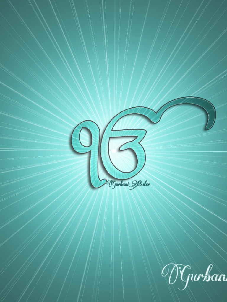 Wallpaper Waheguru Gurbani Gurugranthsahibji Hd Gursikh - Graphic ...