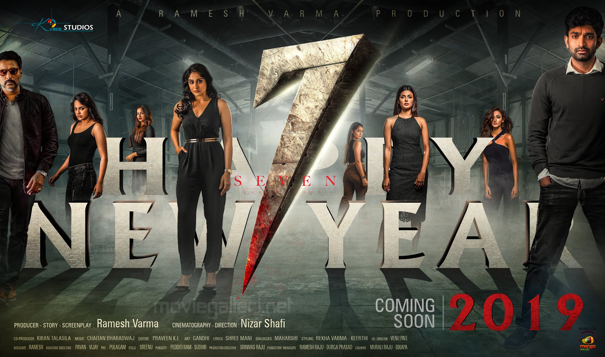 7 Seven Movie New Year 2019 Wishes Wallpaper Hd - 7 Movie Official ...