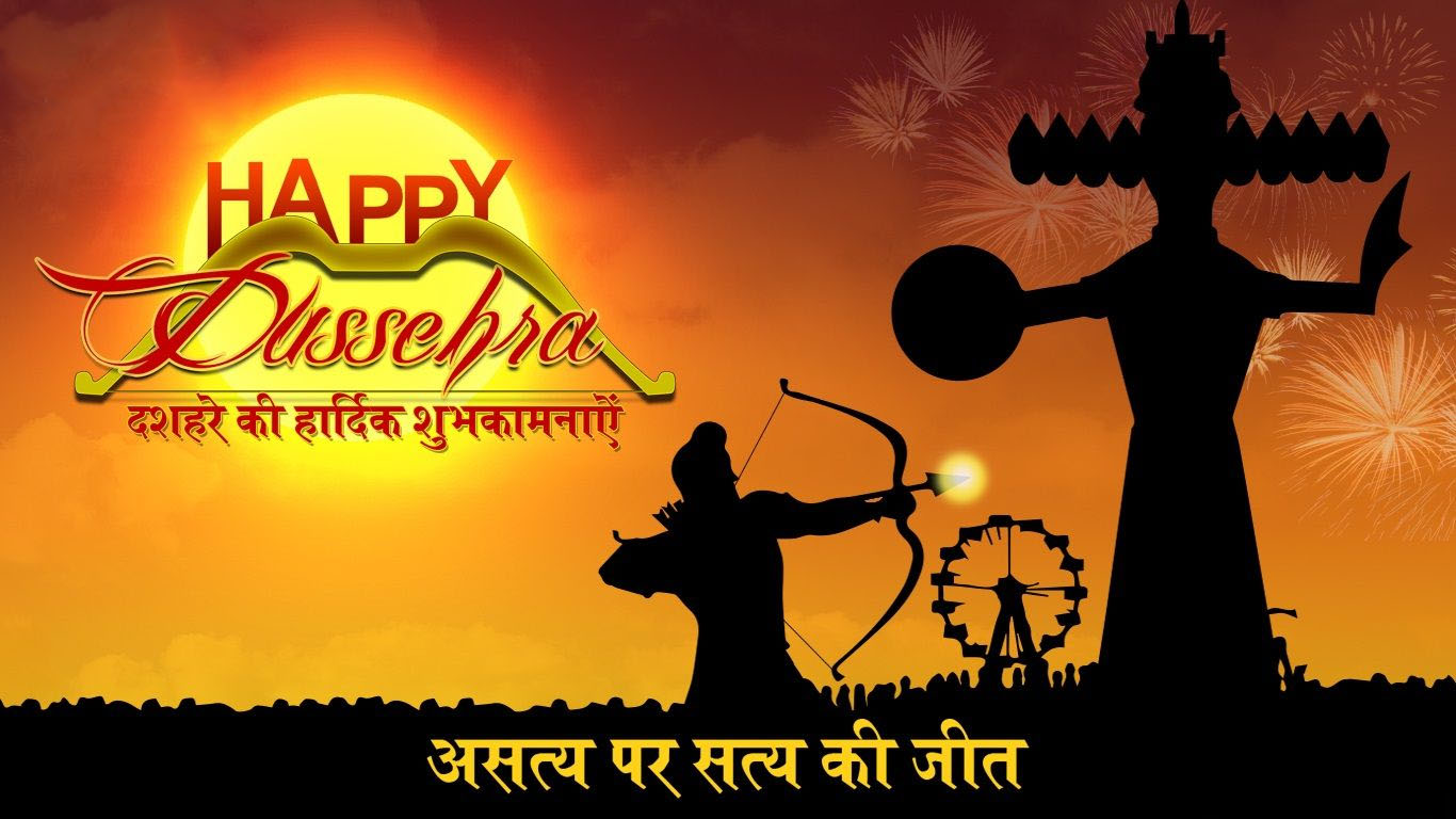 Dasara Images Wallpapers - Vijay Dashmi (#3199660) - HD Wallpaper ...