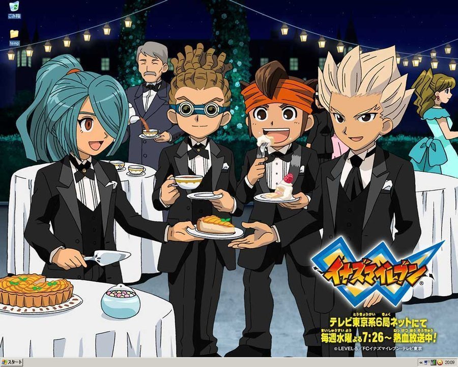 Inazuma Eleven Wallpaper - Inazuma Eleven Jude Sharpe (#3206145) - HD ...