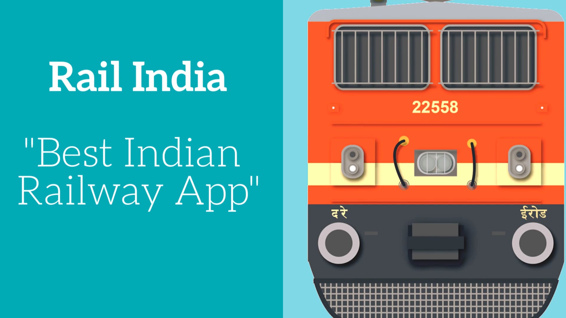 Train (#3245362) - HD Wallpaper & Backgrounds Download