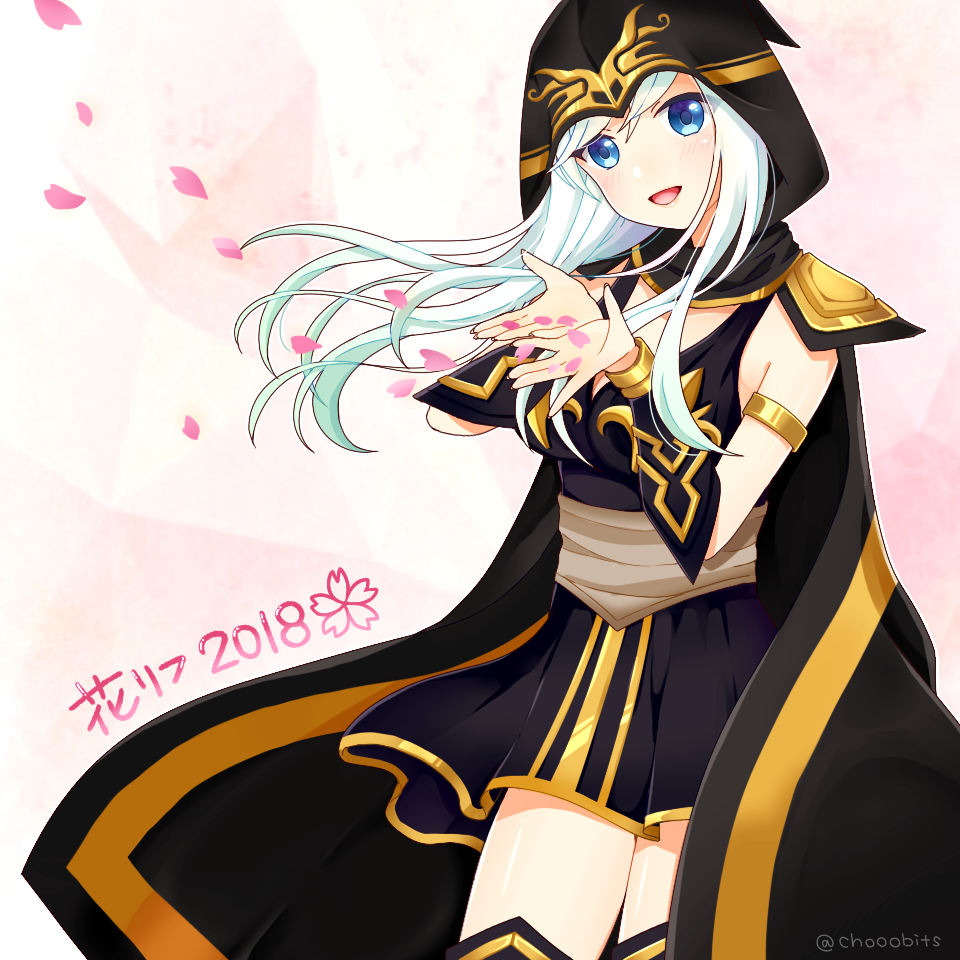 Ashe Lol Wallpaper - League Of Legends Ashe Anime (#3286731) - HD ...