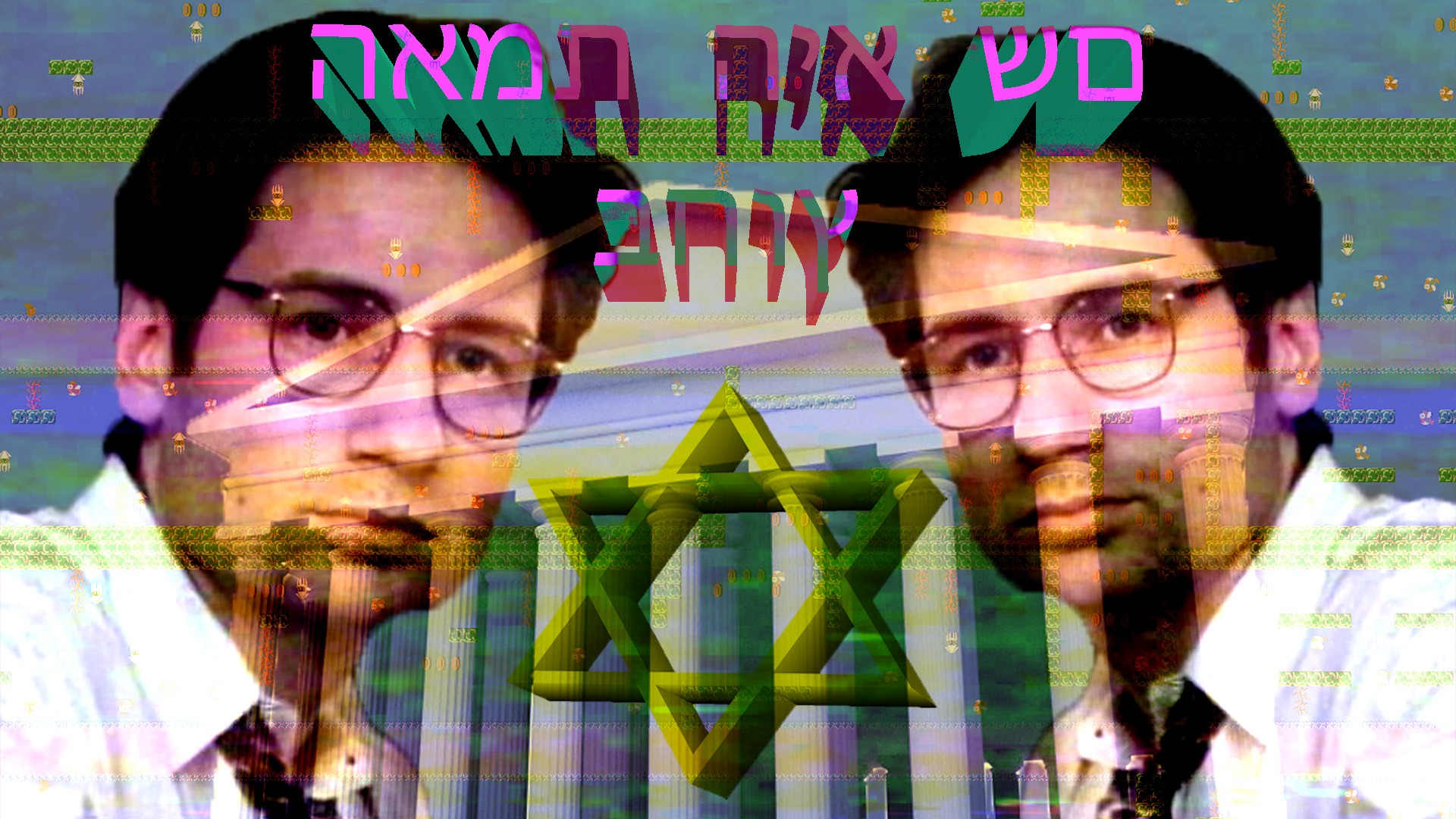 Very Crappy Wallpaper - Windows Xp Bliss Wallpaper Modification ...