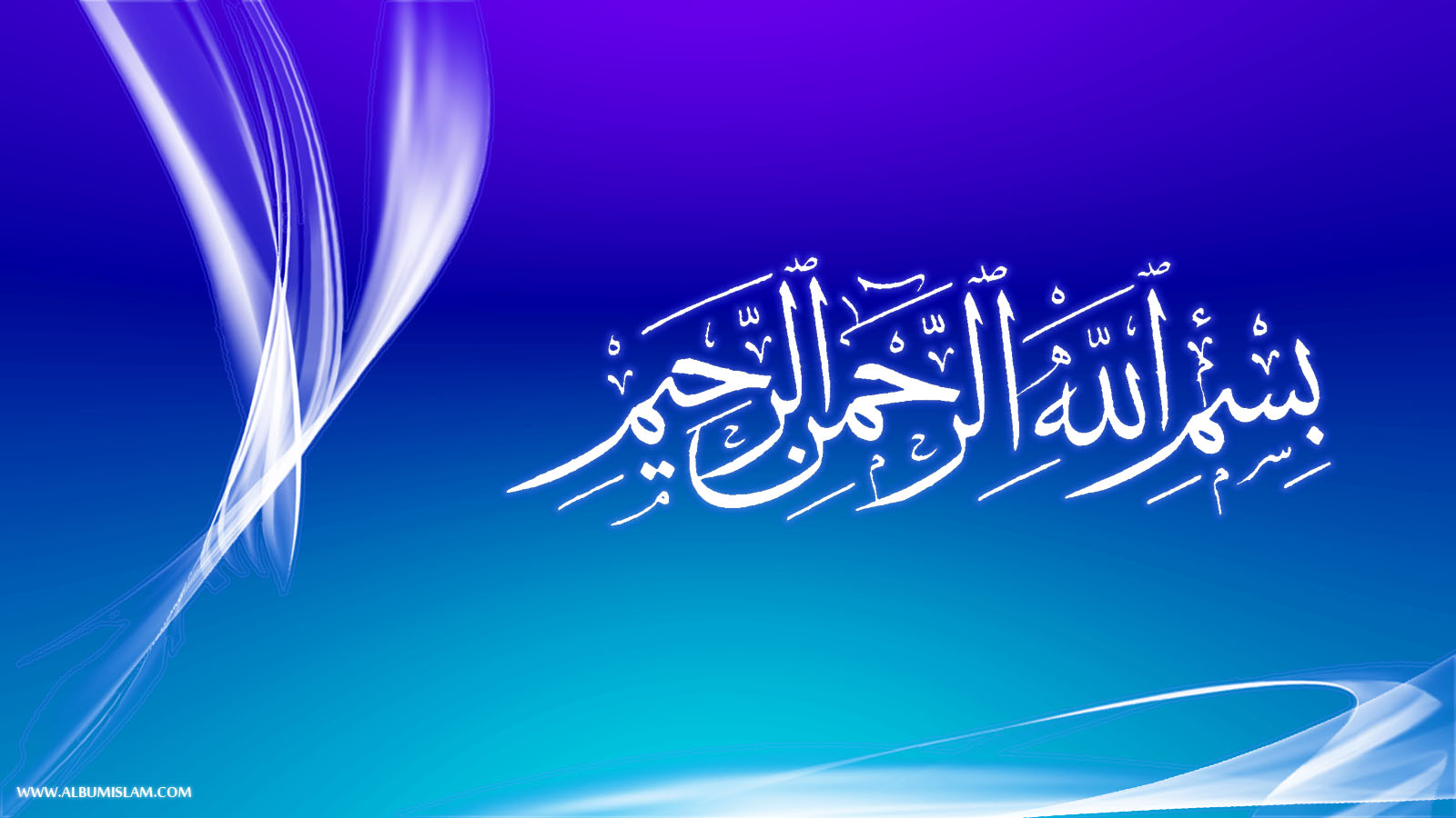 Awesome Bismillah Wallpaper - Bismillah Hd Images For Presentation ...