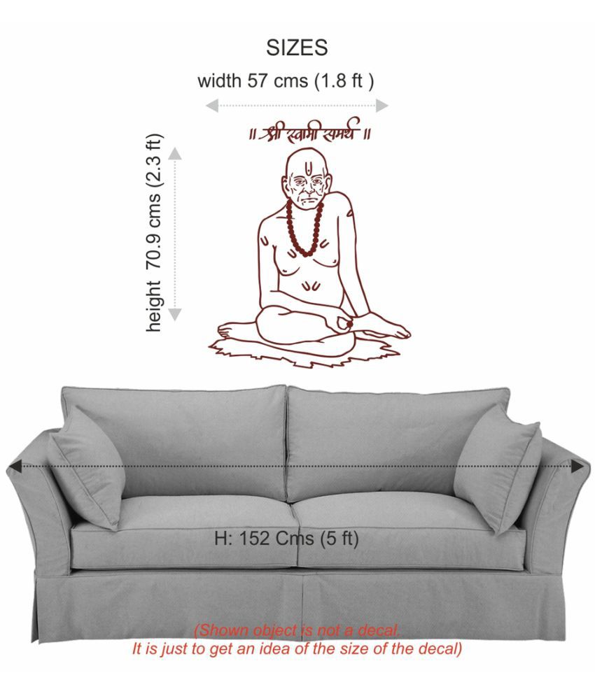 Download Anisha's Art Decal Shree Swami Samarth Vinyl Brown - Swami ...