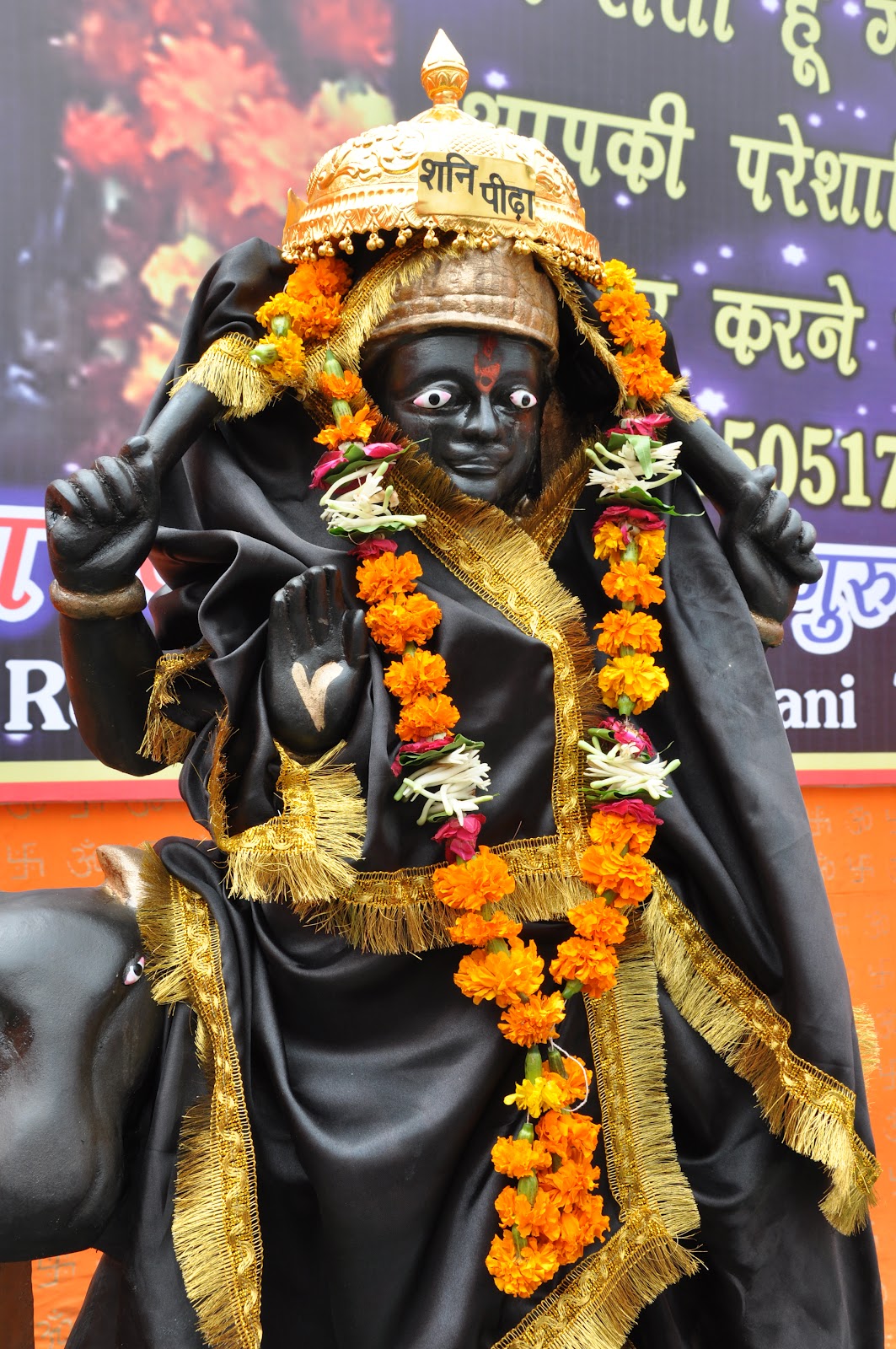 Free Download Jai Shani Maharaj 1055 Wallpaper Hd Free - Shani Dev Ki ...