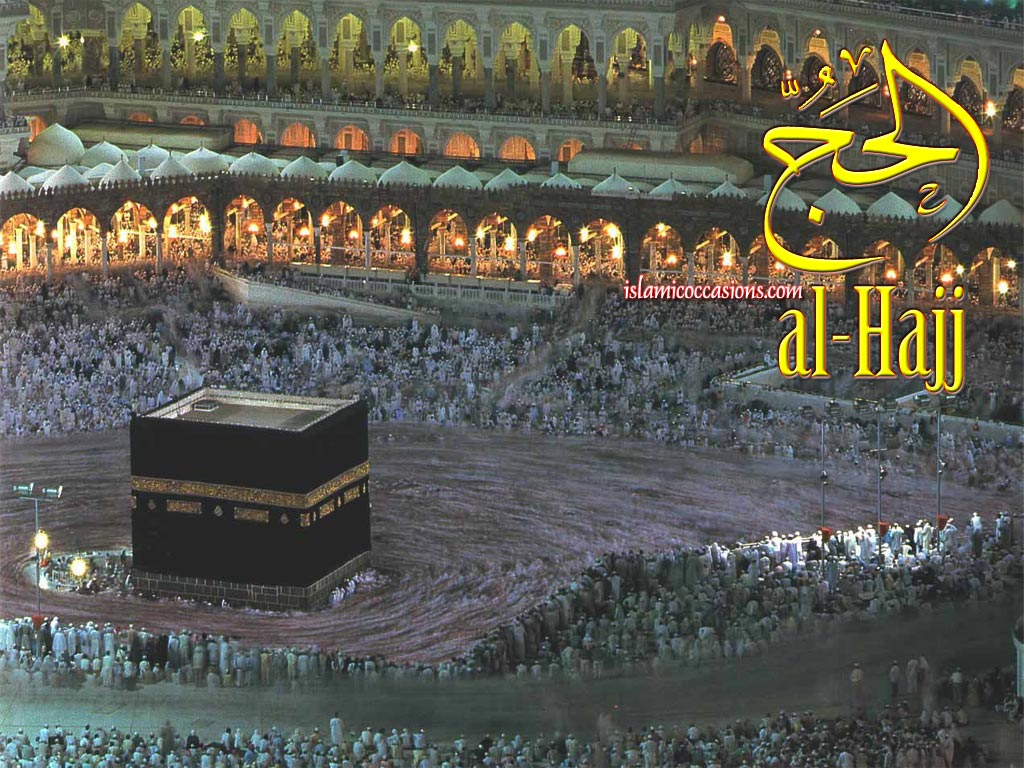 Hajj Wallpapers, Kaaba Wallpapers, Eid Wallpapers - Hajj Festival 2018 ...