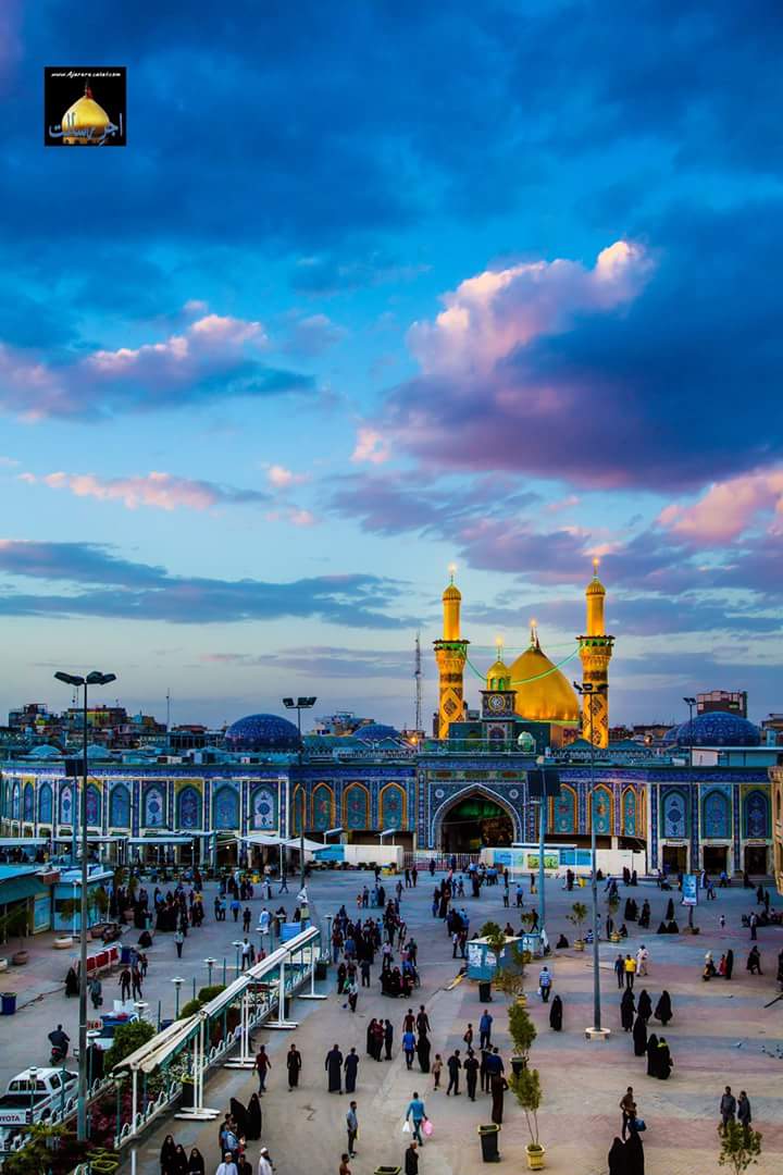 Karbala Wallpapers - Fatima Al Zahra Wallpaper Shia (#396617) - HD ...