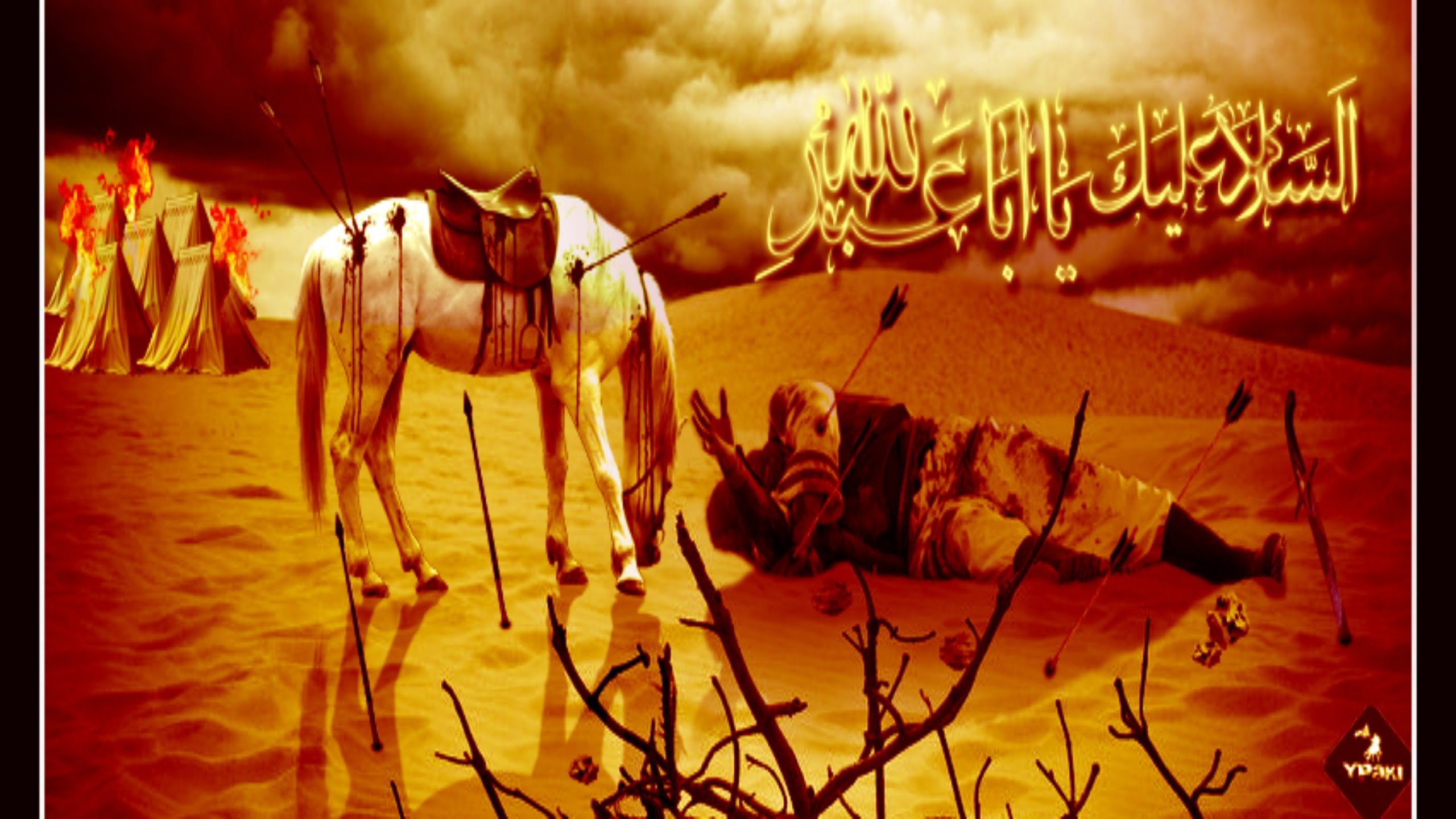 Karbala Wallpapers Download Free - Kar Bala (#397004) - HD Wallpaper ...
