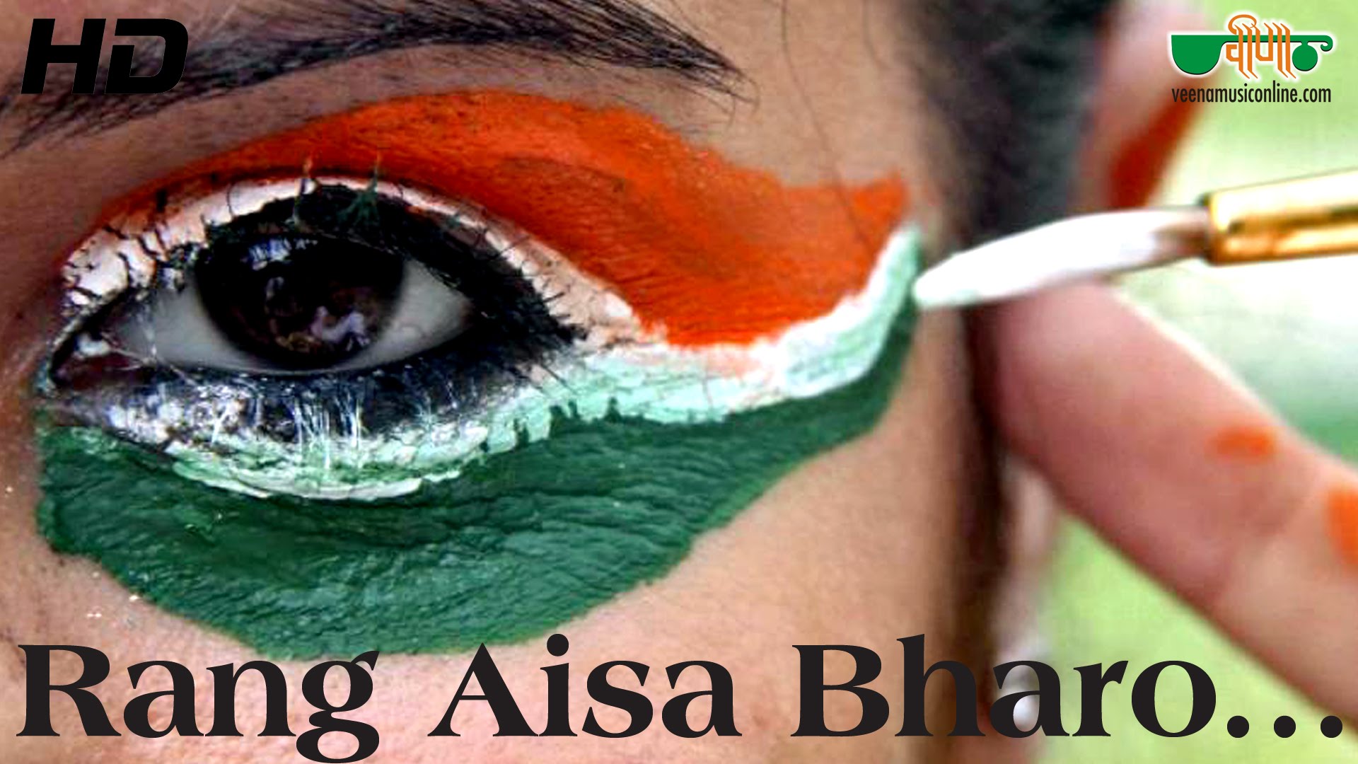 Desh Bhakti Wallpaper Full Hd - India's Independence Day Hd Images 2017 ...