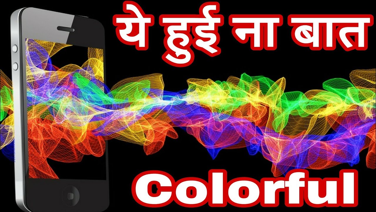 Alive Colors Wallpapers In