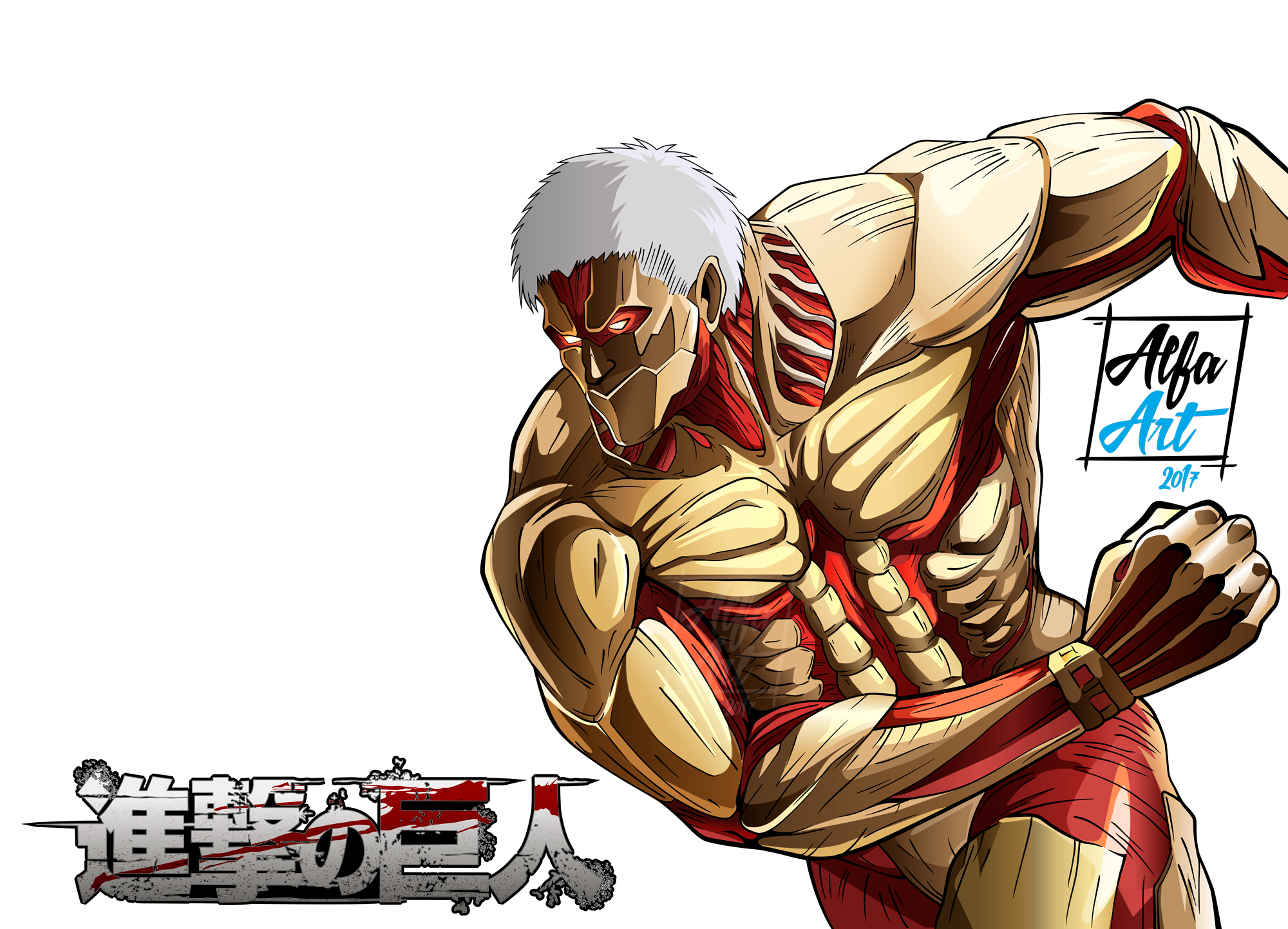 Reiner Braun Wallpaper And Background - Titan Armor Attack On Titan ...