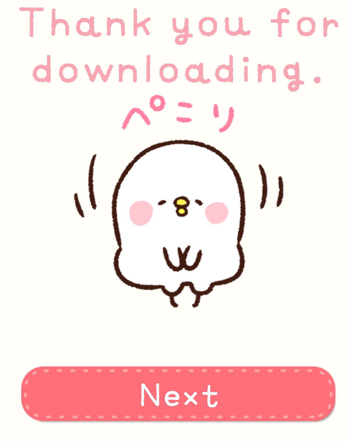 Pisuke And Rabbit (#511491) - HD Wallpaper & Backgrounds Download