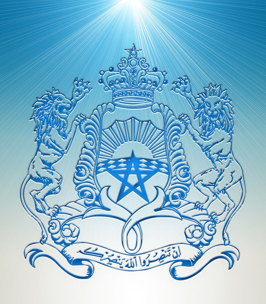 Download Royaume Du Maroc Tags - Maroc Logo On Itl.cat
