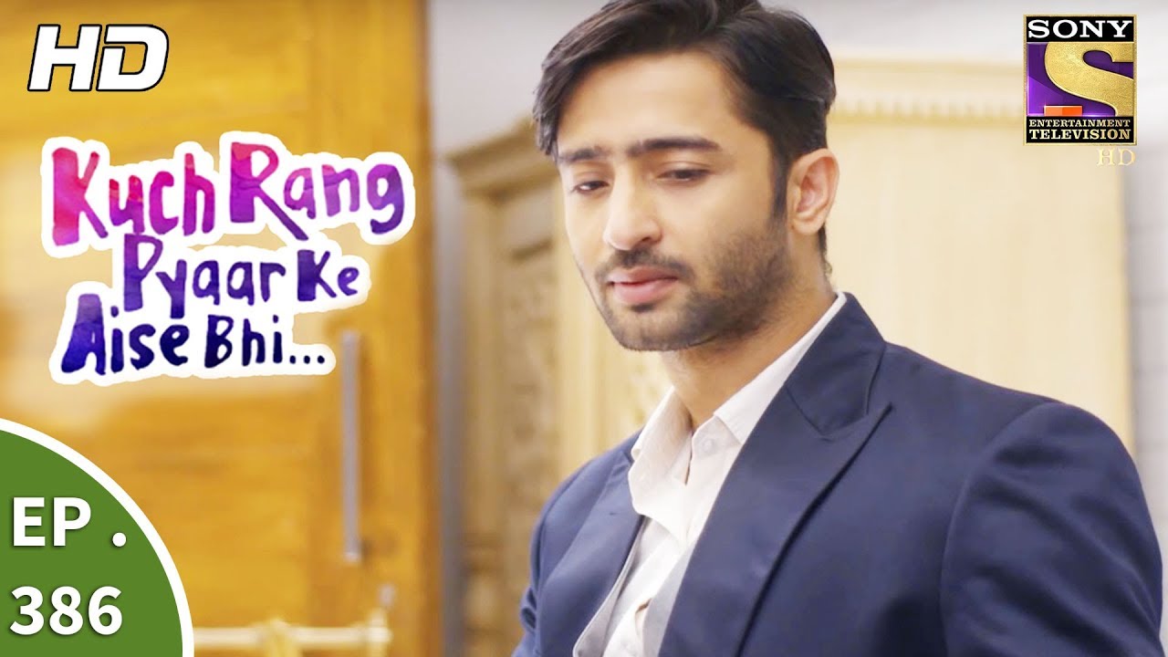 Kuch Rang Pyar Ke Aise Bhi - Kuch Rang Pyar Ke Episode 320 (#537102 ...