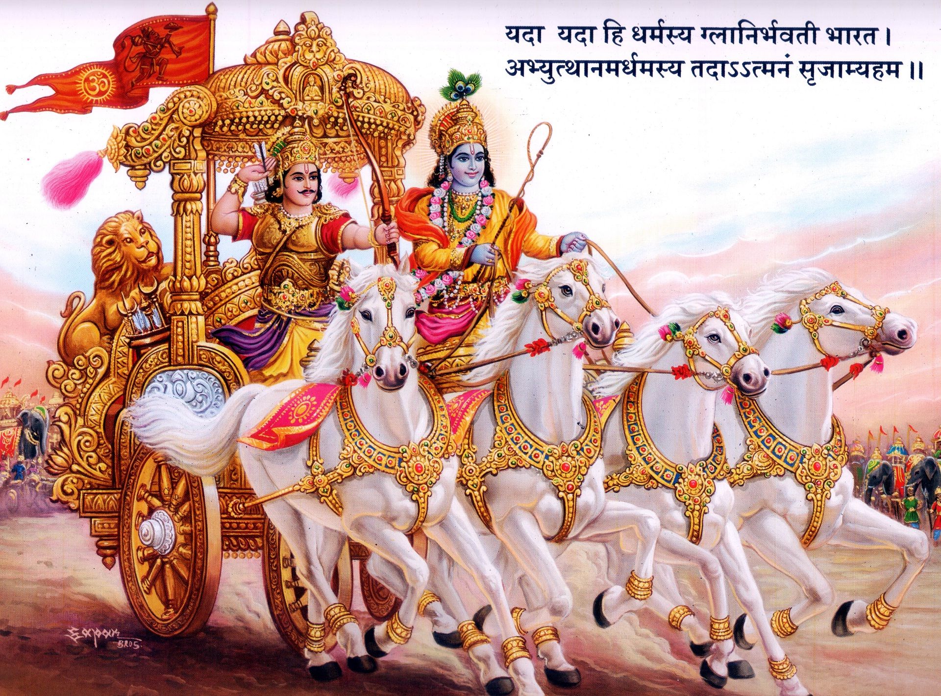 Mahabharat Shree Krishna Arjun - Mahabharat Poster (#547002) - HD ... Mahabharat Shree Krishna Arjun - Mahabharat Poster (#547002) - HD ...