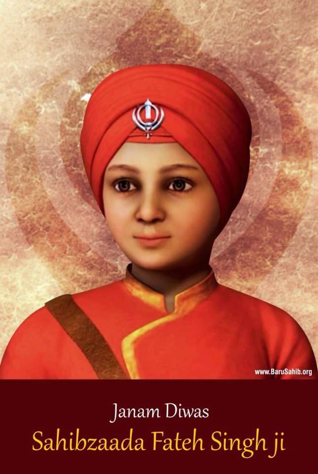 Chote - Sahibzada Fateh Singh Birthday (#548114) - HD Wallpaper ...