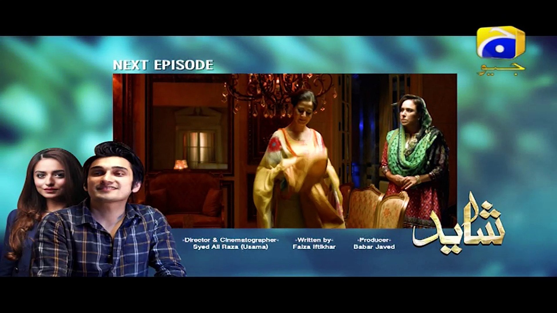 Shayad Episode 4 (#586696) - HD Wallpaper & Backgrounds Download