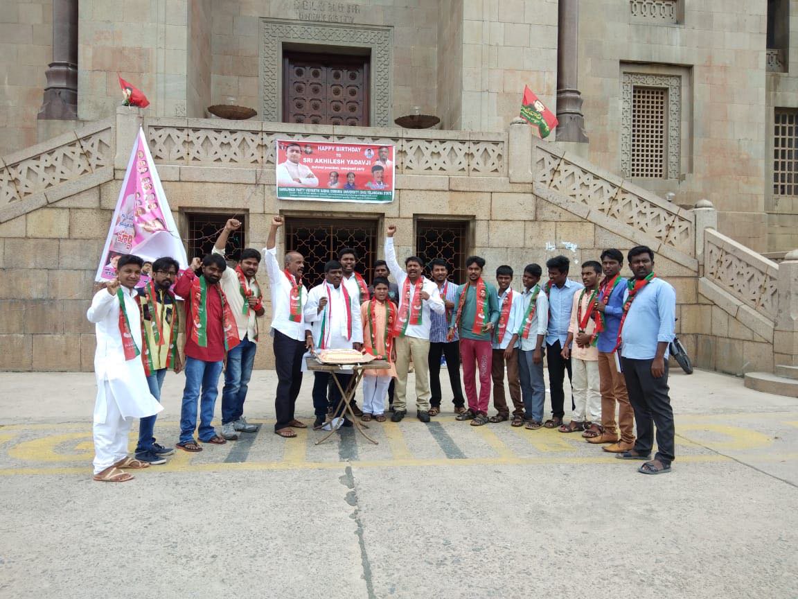 Samajwadi Partyverified Account - Street (#587421) - HD Wallpaper ...