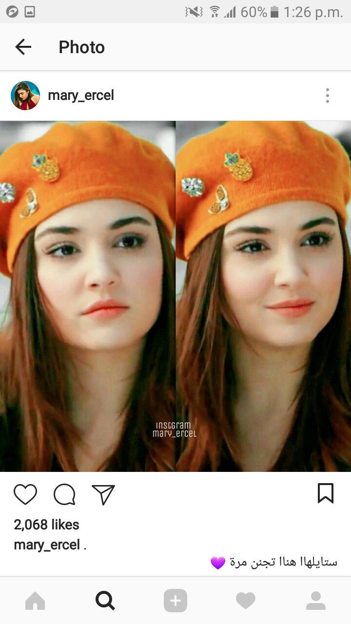 Ld Insta Hayat And Murat, Actress Wallpaper, Book Characters ...