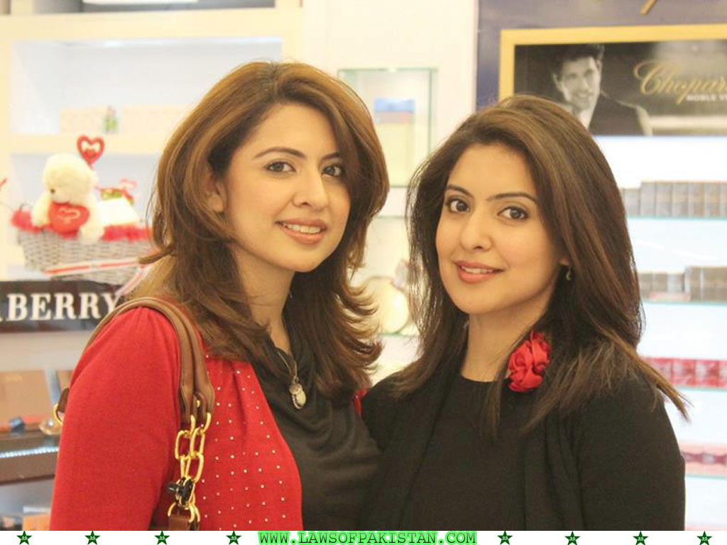 Sidra Iqbal Hot Sisters, Sidra Iqbal Pictures - Sidra Hot (#592716 ...