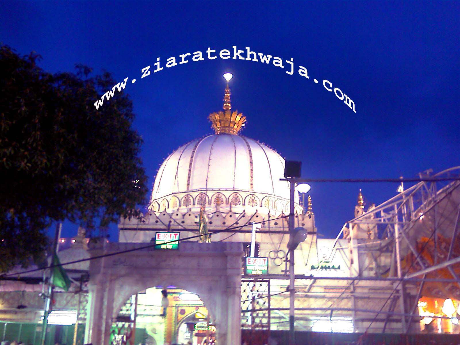 Ziarat E Khwaja, Shah Syed H - Ajmer Garibnawaz Dargah (#594657) - HD ... Ziarat E Khwaja, Shah Syed H - Ajmer Garibnawaz Dargah (#594657) - HD ...
