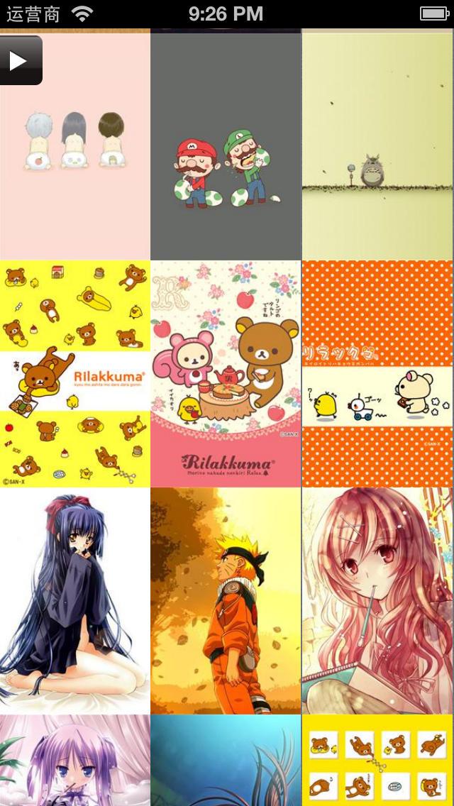 What You Should Know About Wallpapers 10000 App - Cartoon (#66810) - HD ...