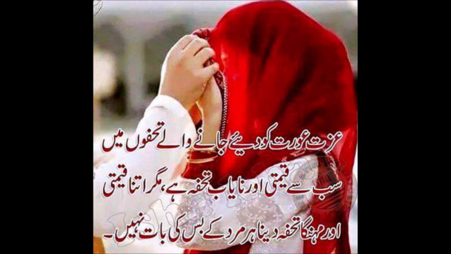 New Aqwal E Zareen 2019 (#628631) - HD Wallpaper & Backgrounds Download New Aqwal E Zareen 2019 (#628631) - HD Wallpaper & Backgrounds Download