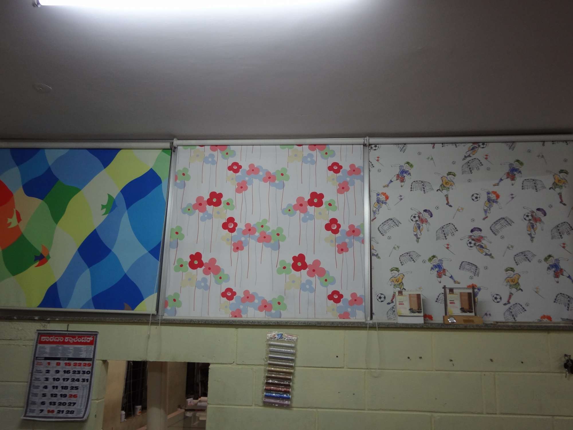 Keerthi Creations, Rpc Layout - Wall (#646755) - HD Wallpaper ...