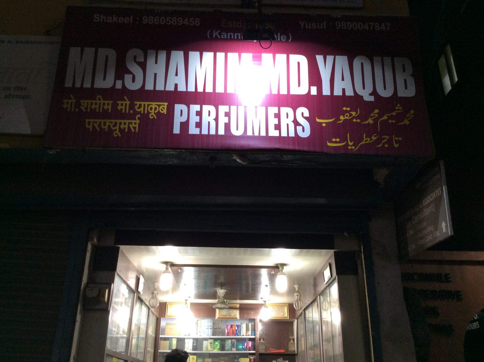 Md Shamim & Md Yaqub Perfumers, City Chowk - Electronic Signage ...