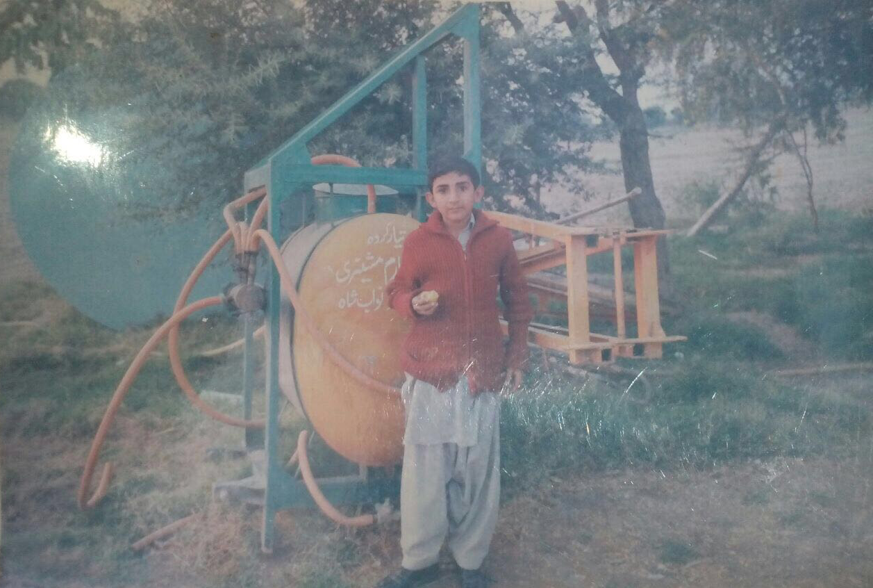 Shamim As A Teenager, Still Posing As A Male, In Her - Tree (#662472 ...