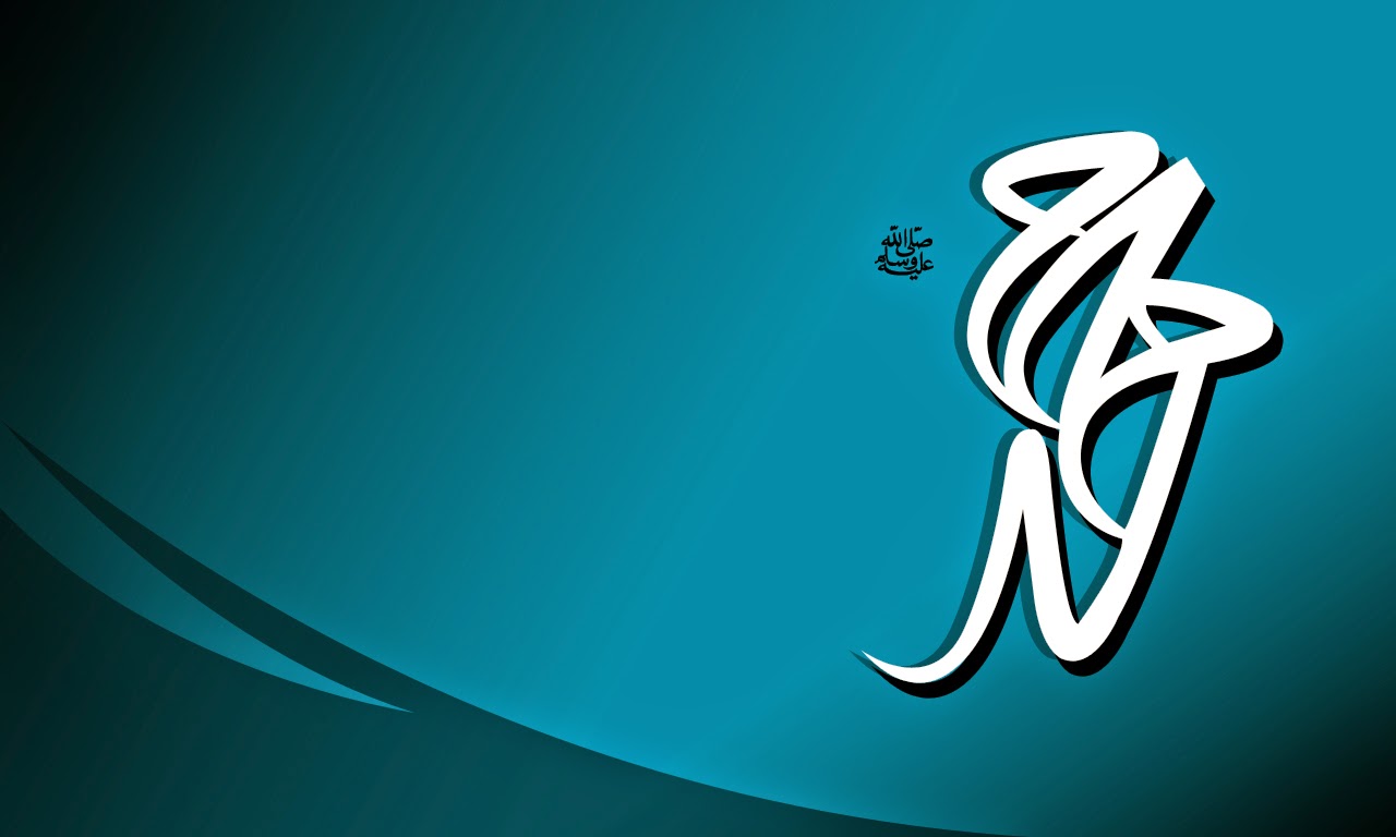 Aliza Name Wallpaper - Imran Name Wallpaper In Hd (#662961) - HD ...