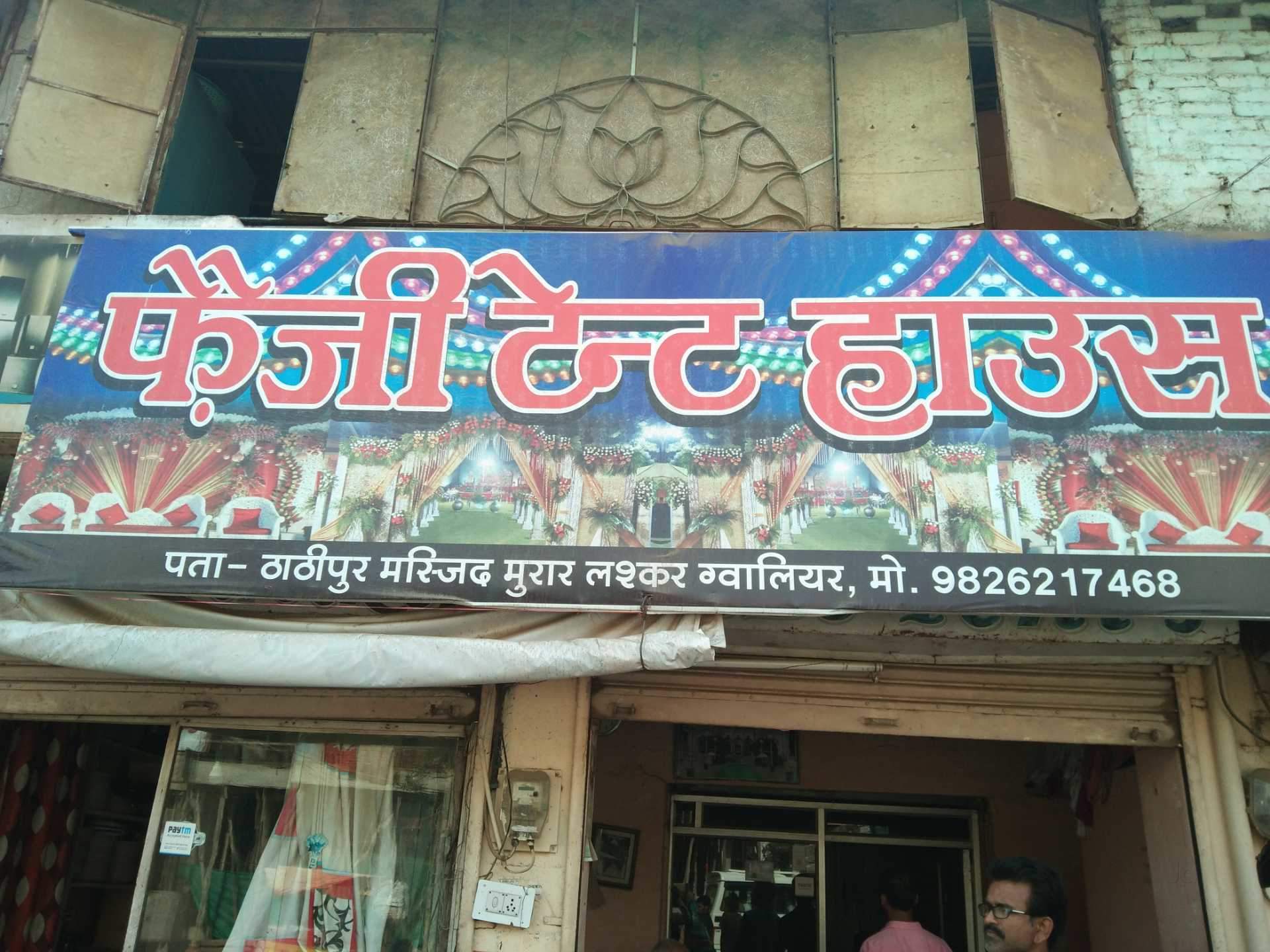 Kashaf Light & Sound, Thatipur - Facade (#665729) - HD Wallpaper ...