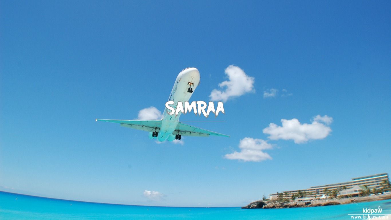 Samra Name Wallpaper - Zaim Name Meaning In Urdu (#665744) - HD ...