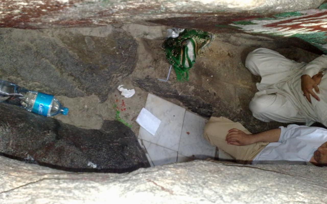 Hira Cave - Art (#668257) - HD Wallpaper & Backgrounds Download