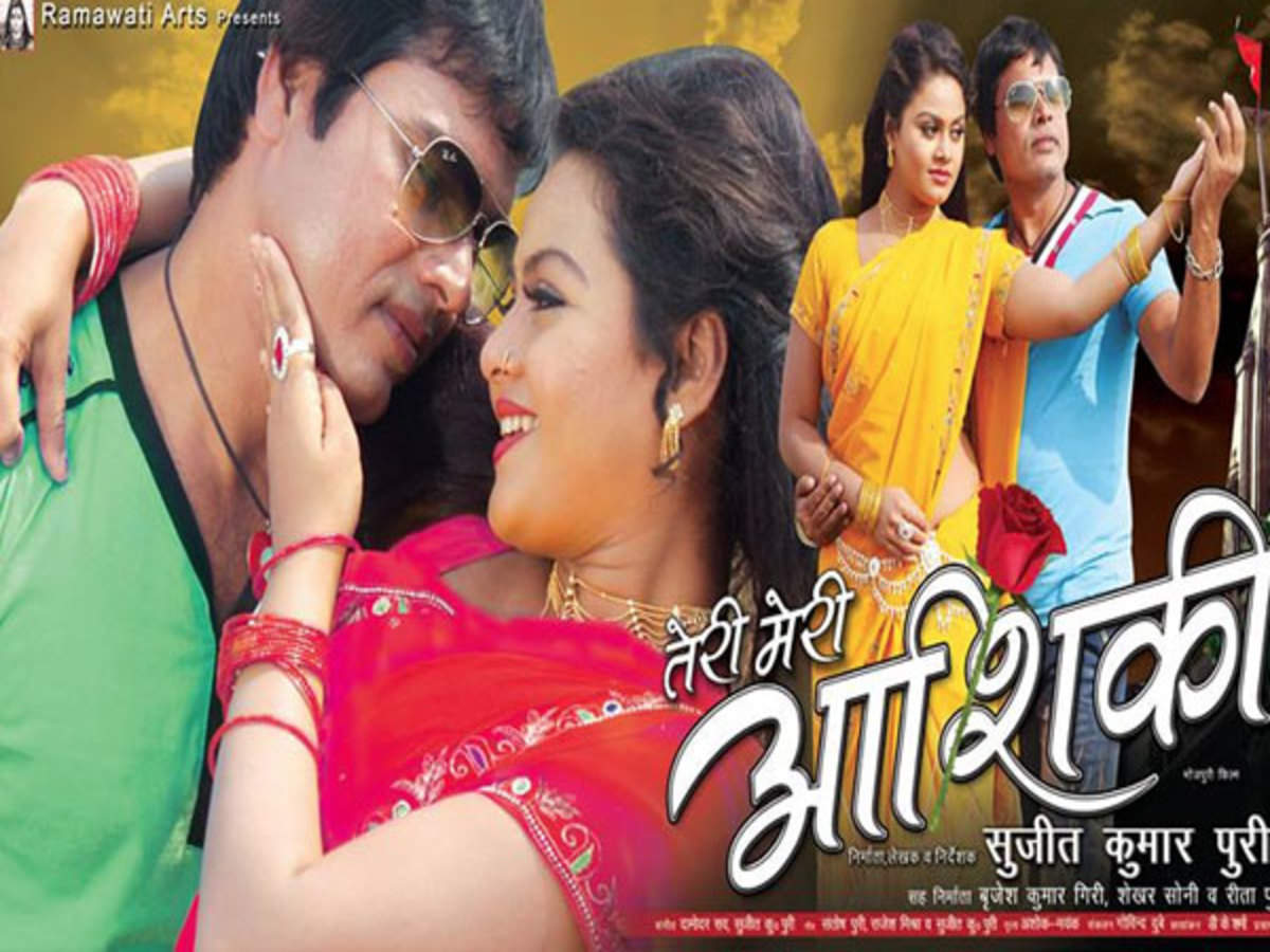 Download Sujeet Kumar Puri Ready With 'teri Meri Aashiqui' - Poster On ...