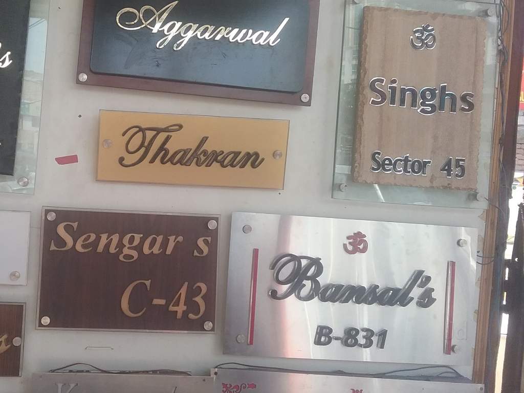 Faizan Name Wallpaper - Signage (#682468) - HD Wallpaper & Backgrounds ...