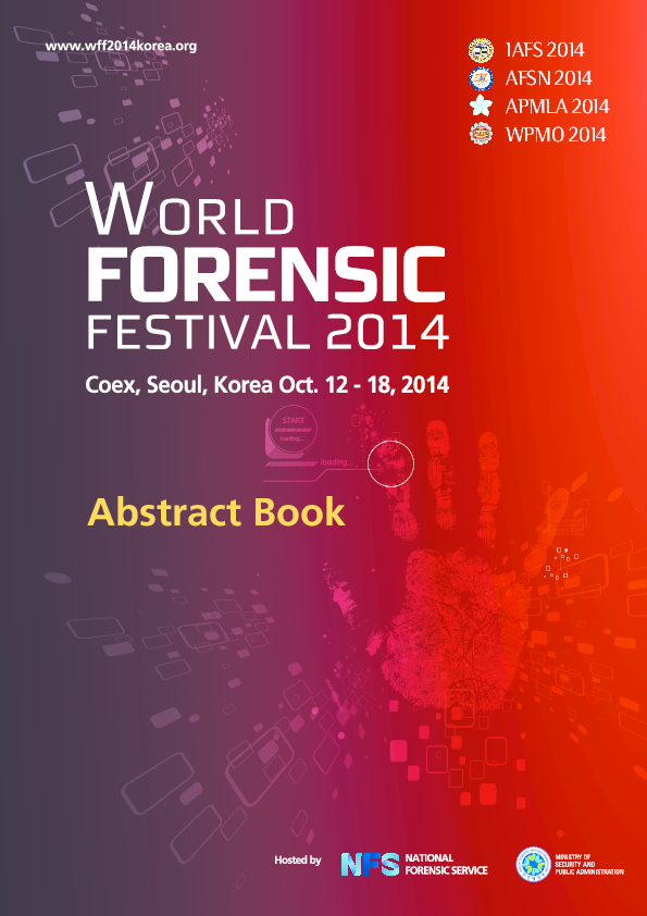 Pdf - Graphic Design (#690577) - HD Wallpaper & Backgrounds Download