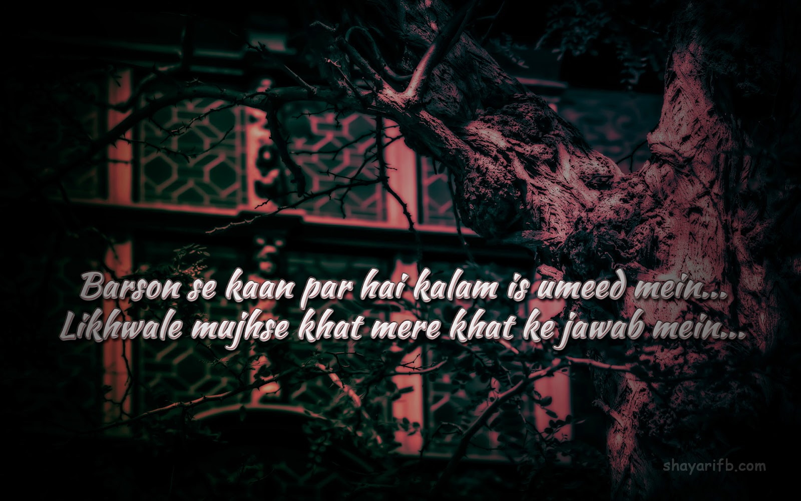 Shayari Wallpaper Download Hd Group - Love Romantic Sad Shayari ...