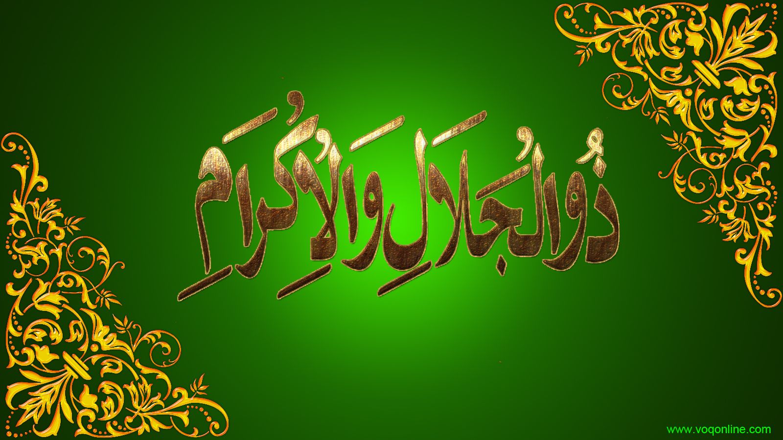 Nitu Name Wallpaper 282719 Source - Allah Katında Din Islamdır (#698899 ...